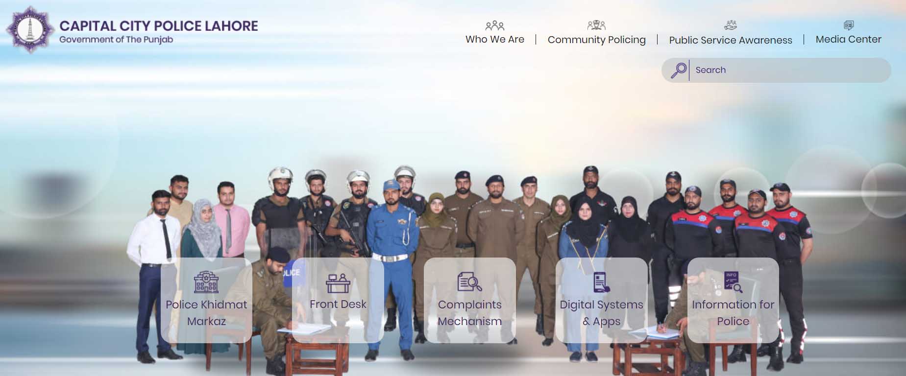 The Lahore Police Department has launched... - Be Pakistani