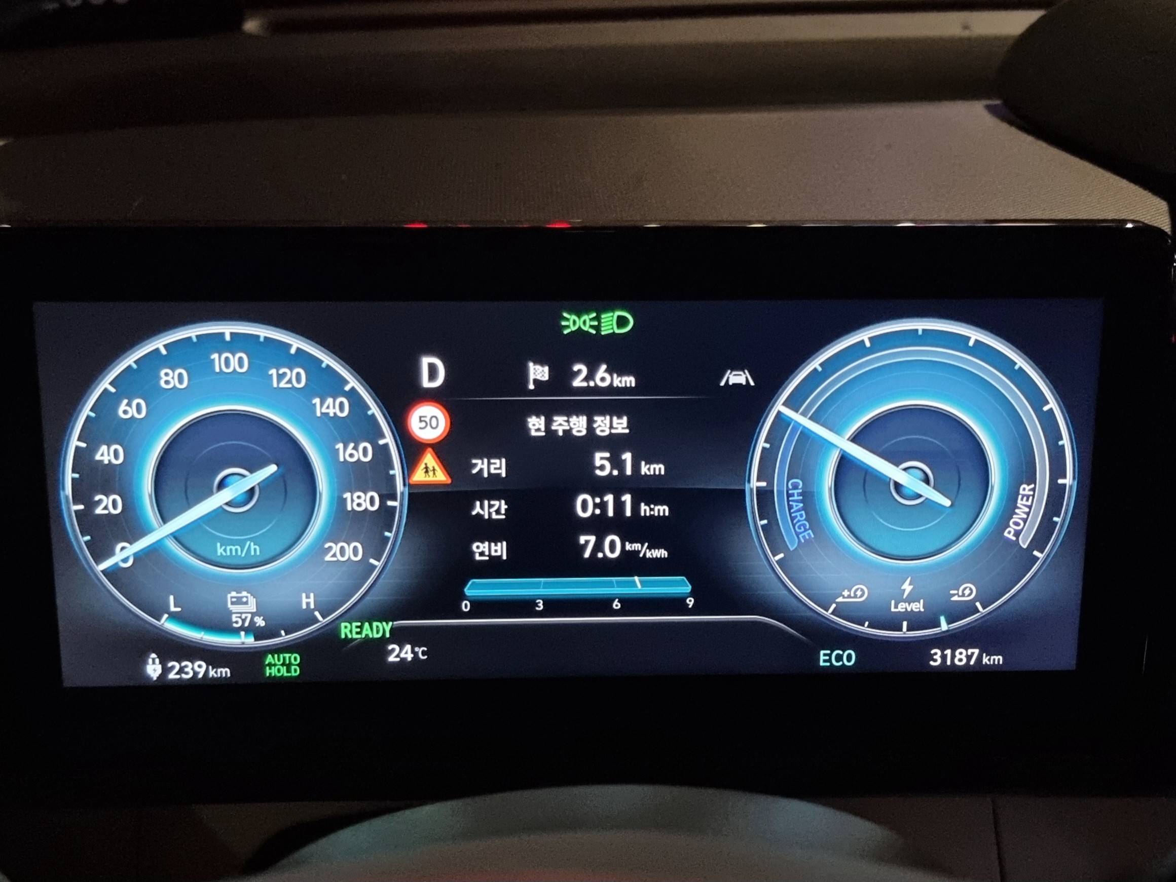 Post from 학부모스포츠PTV | CameraFi Studio