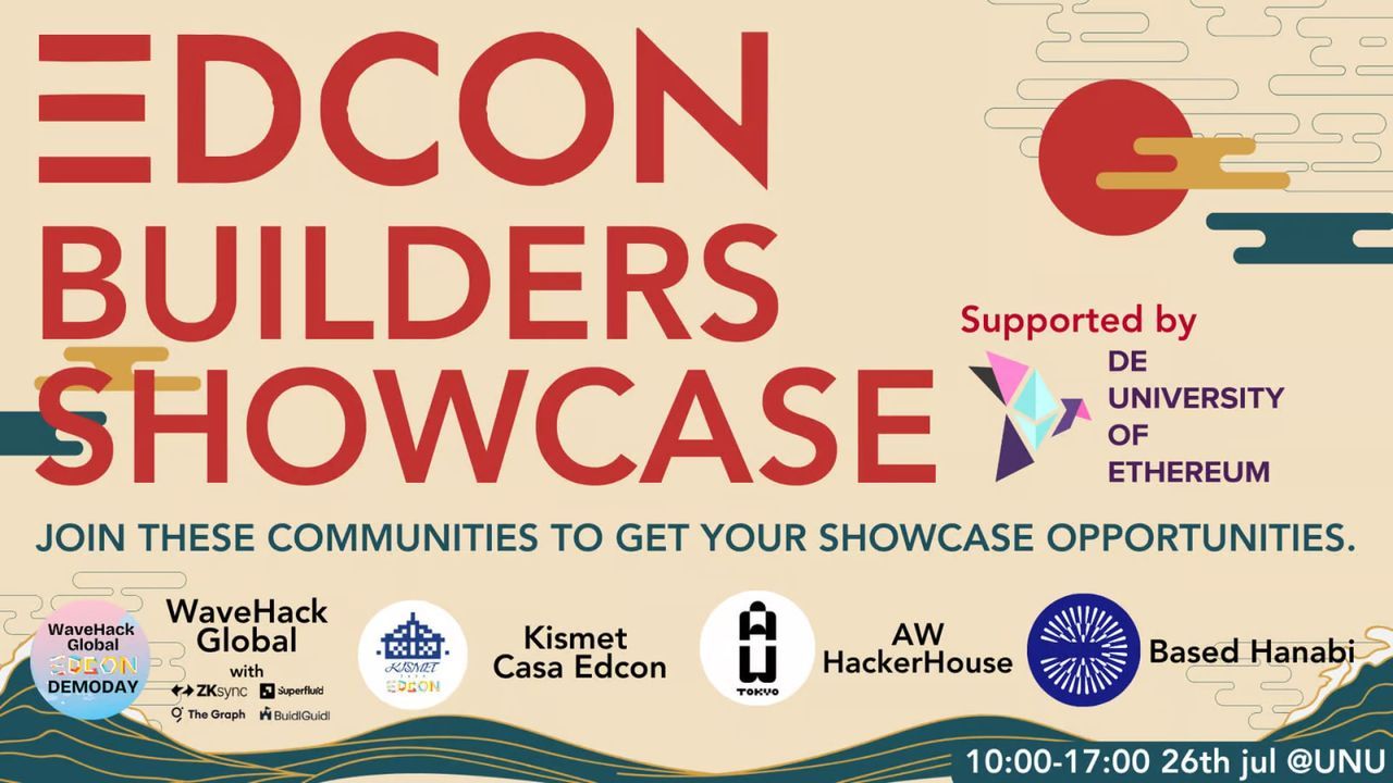 EDCON Hackathon Builders Showcase🛠 - Creative Tokyo