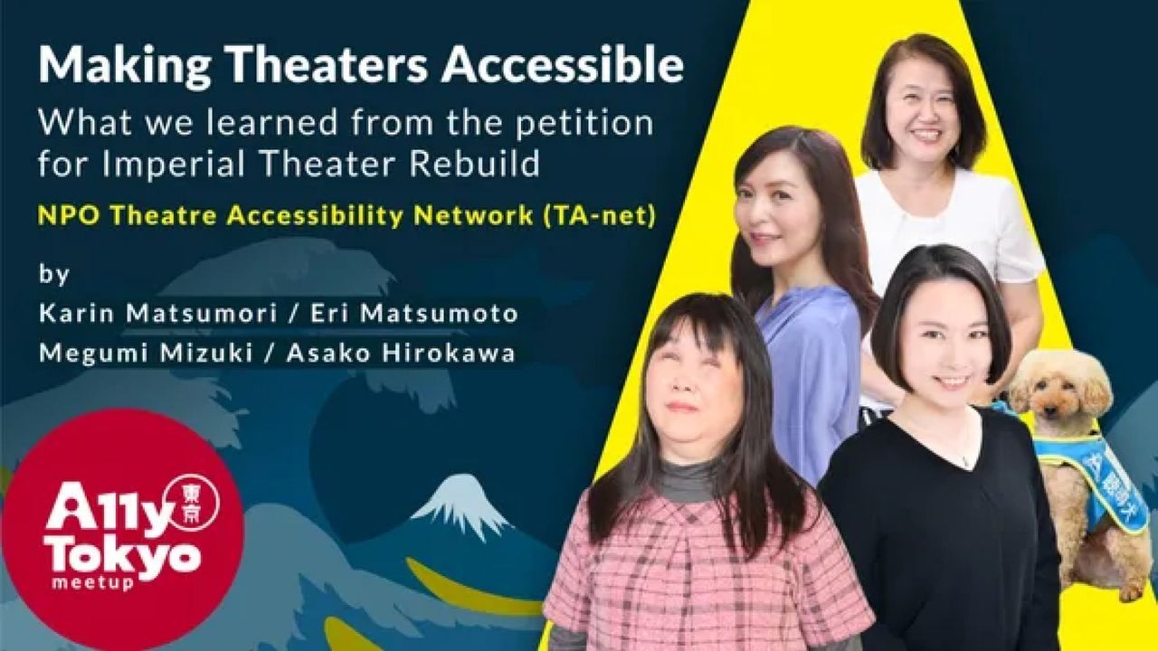 Events for Creatives - Creative Tokyo - A hub for Designers & Artists