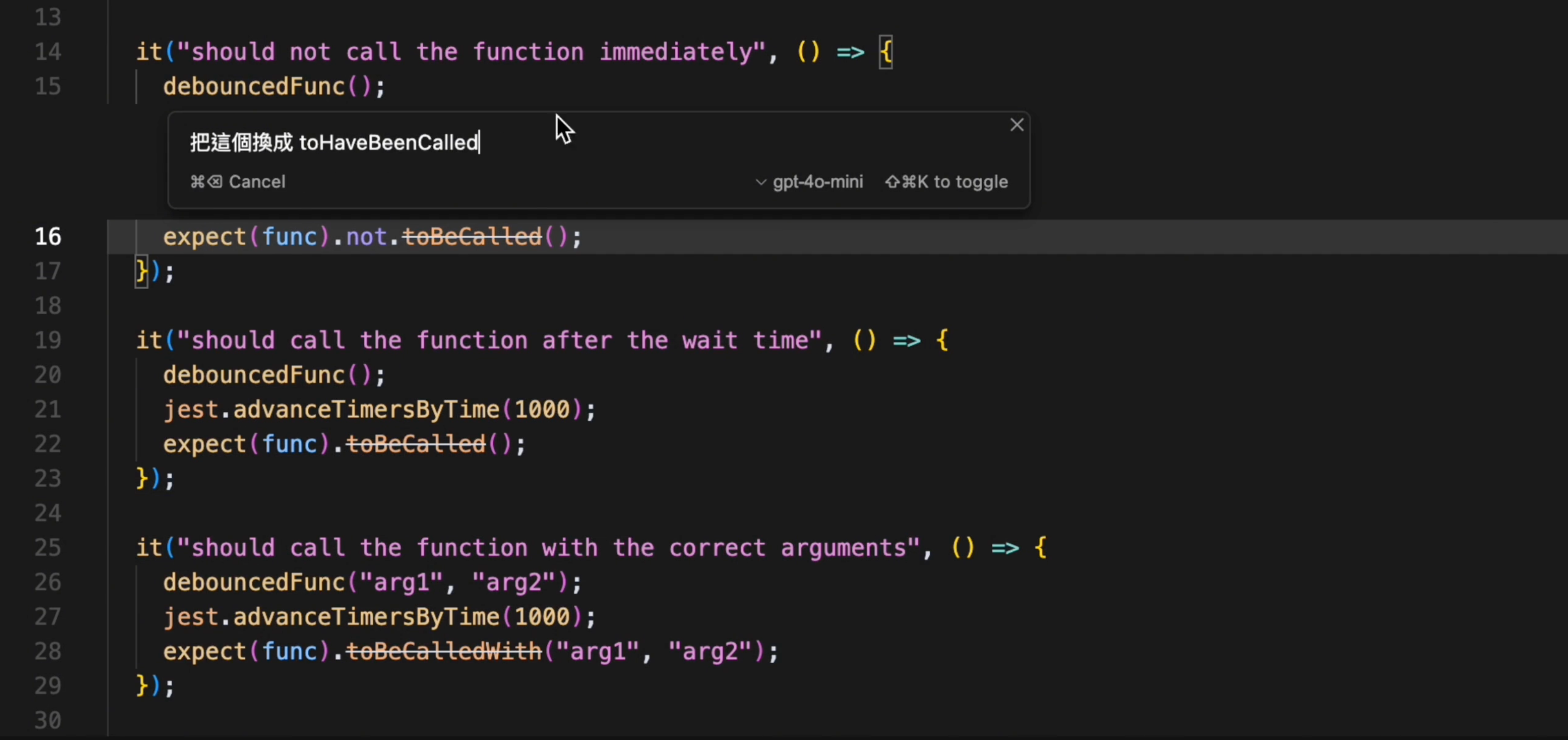 1-3 使用 Cursor 時最基本要知道的 Cmd 快捷鍵｜ExplainThis