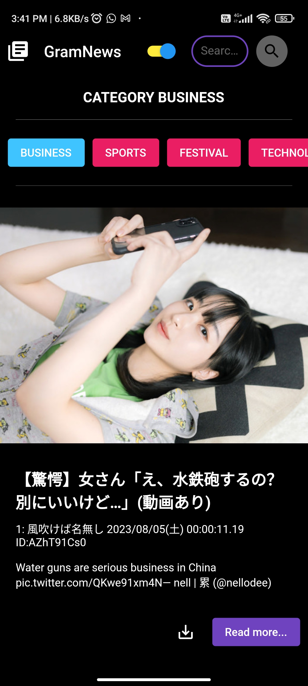 GitHub - Ultranmus/News-Flutter-App