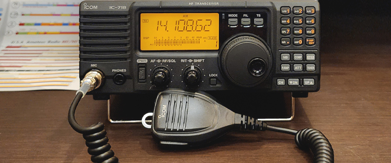 Icom’s IC-718: An Improved Classic | News | Media & Promotions | Icom ...