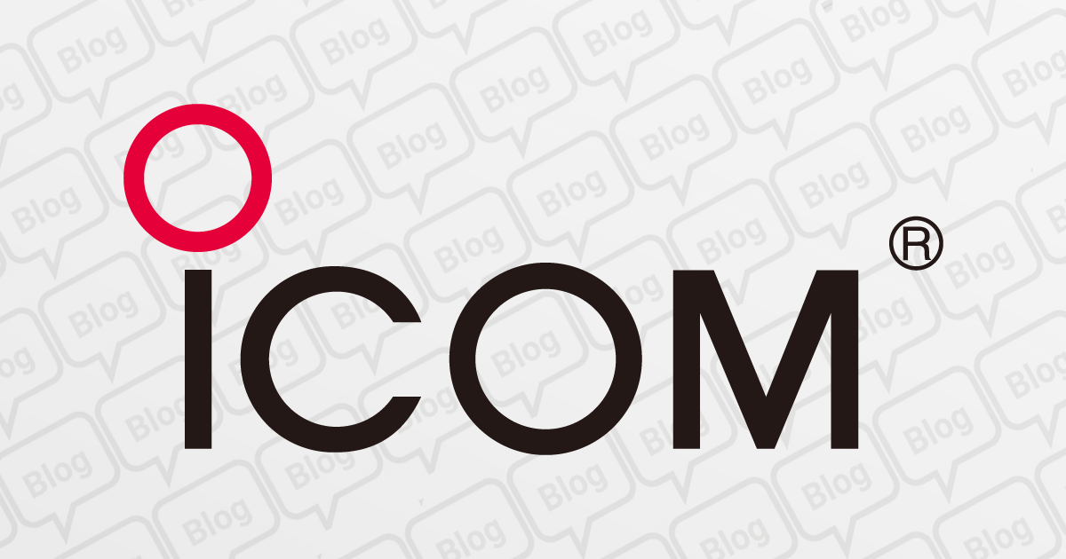 Blog | Blog | Icom America.
