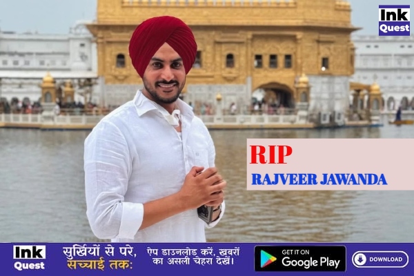 RIP RAJVEER JAWANDA: पंजाबी गायक राजवीर जवांदा का 11 दिन बाद निधन ...