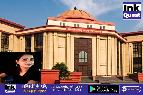 डॉ. पूजा चौरसिया DEATH CASE: हाई कोर्ट से ख़ारिज हुई आरोपी सूरज पांडेय ...