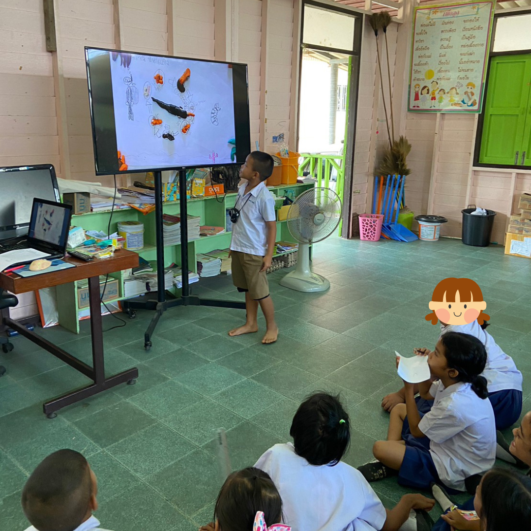 Inskru | I Sea You (ส่องวงจรชีวิตสัตว์ทะเล)