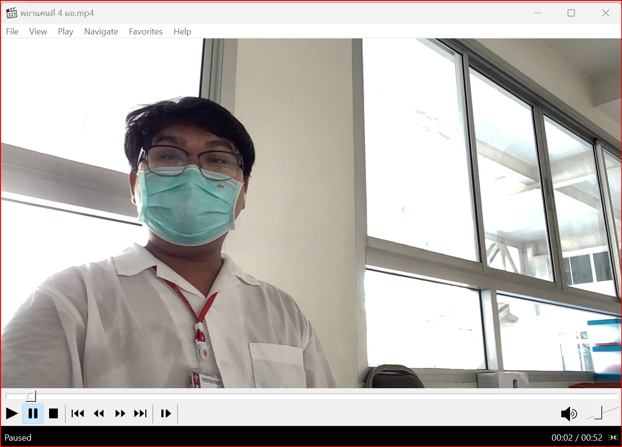 Inskru | ใครฆ่าครูภาษาไทย ?? สอนย่อความอย่างไรไม่ให้น่าเบื่อ