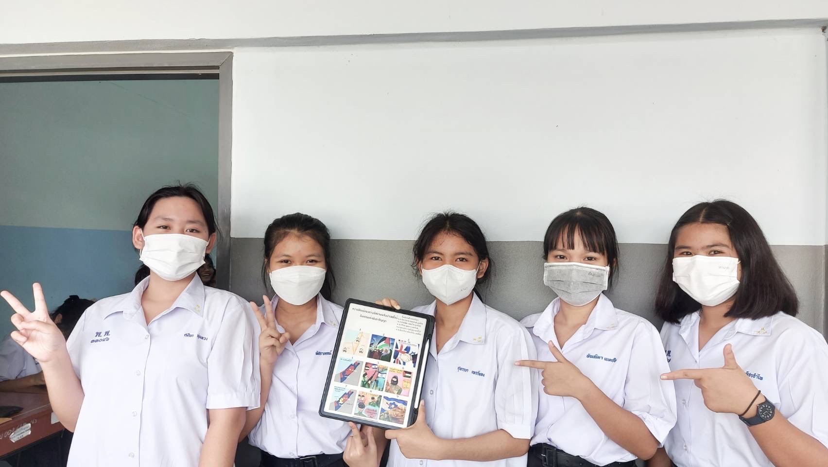 Inskru | ปมขัดแย้งกับดินแดนพันธสัญญา ในแบบการ์ตูนมังงะ Manga