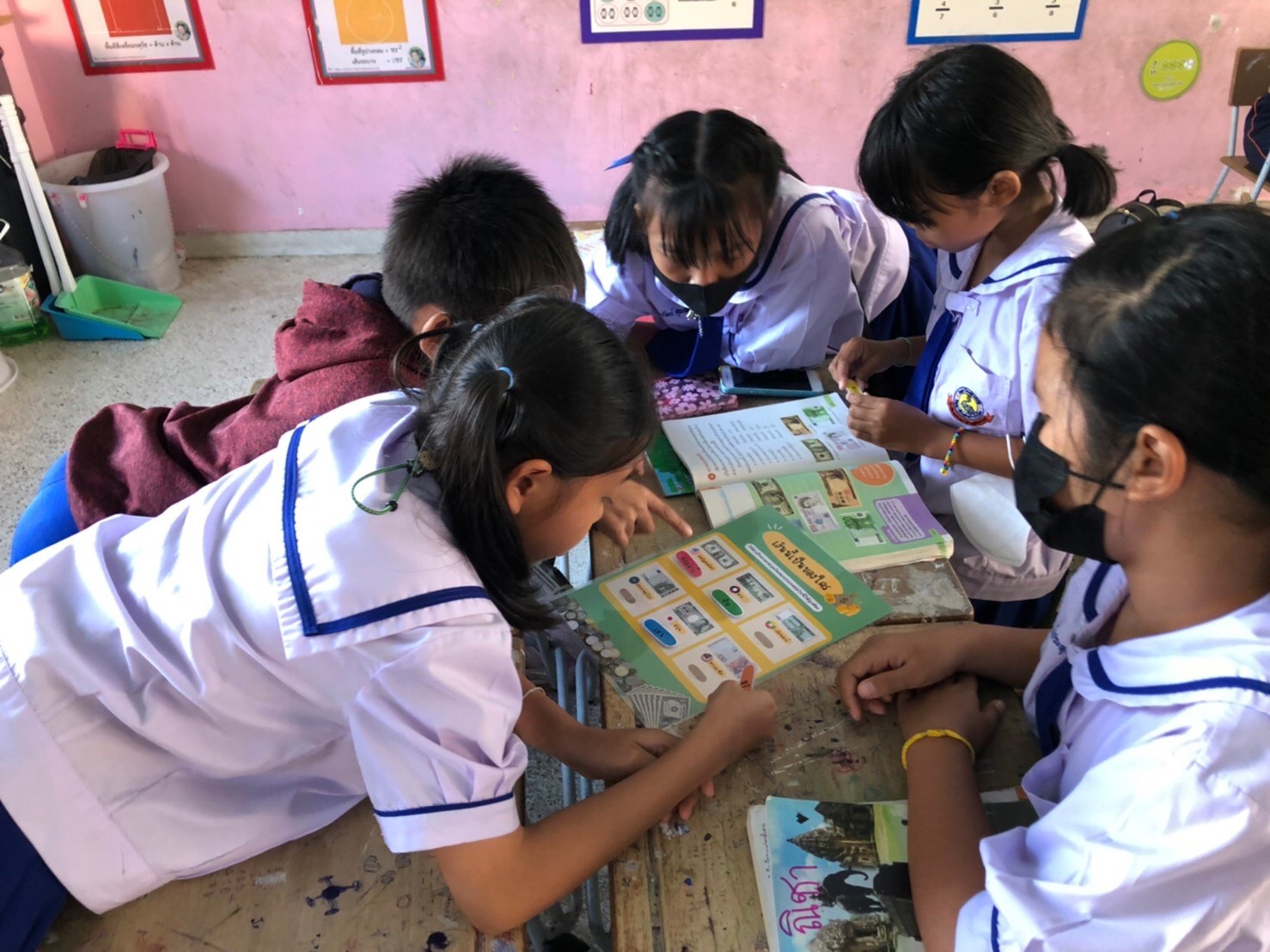 Inskru | เงินนี้เป็นของใคร??