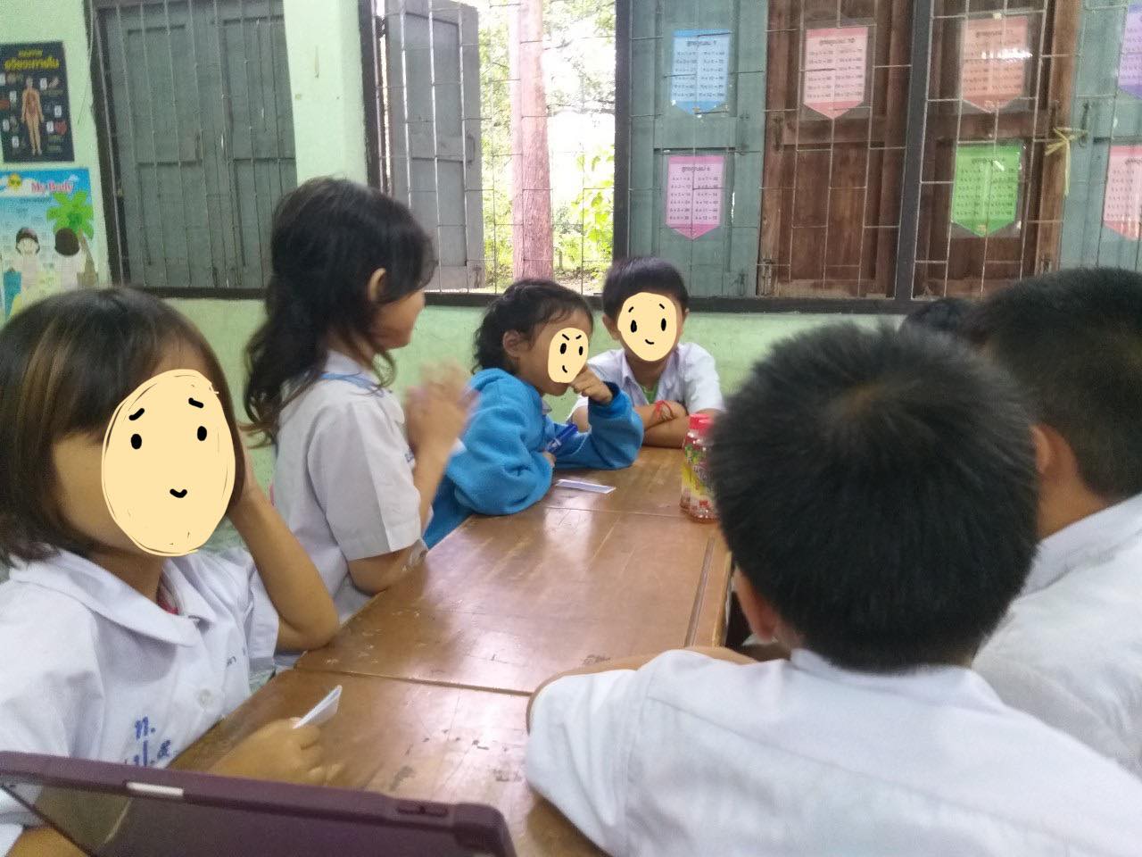 Inskru | SPY...สายลับประโยคเพื่อการสื่อสาร