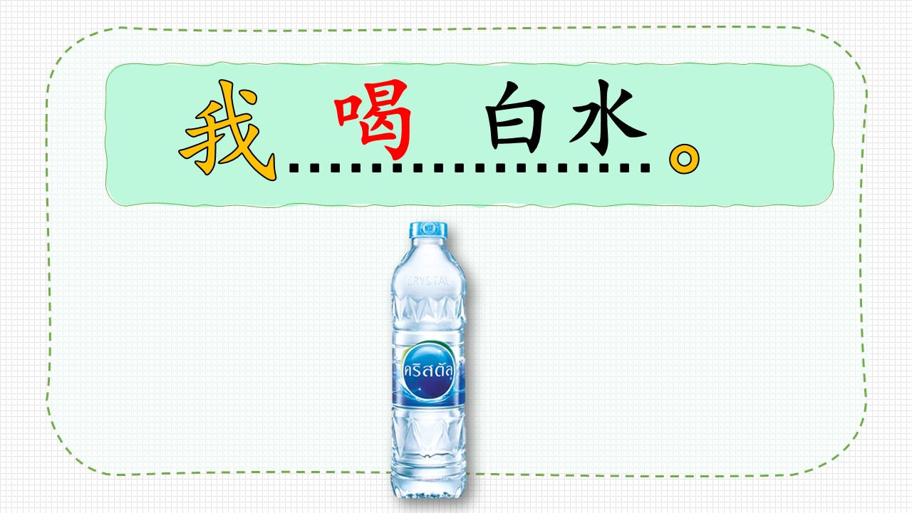 Inskru | 饮料和食物