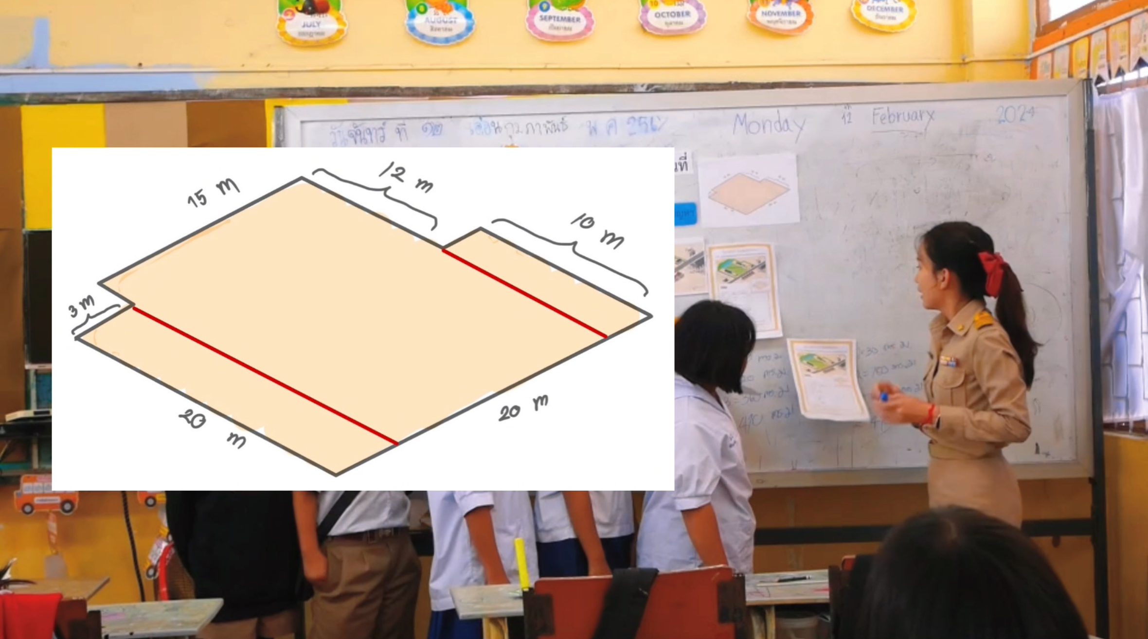 Inskru | “ตามล่าหาพื้นที่”