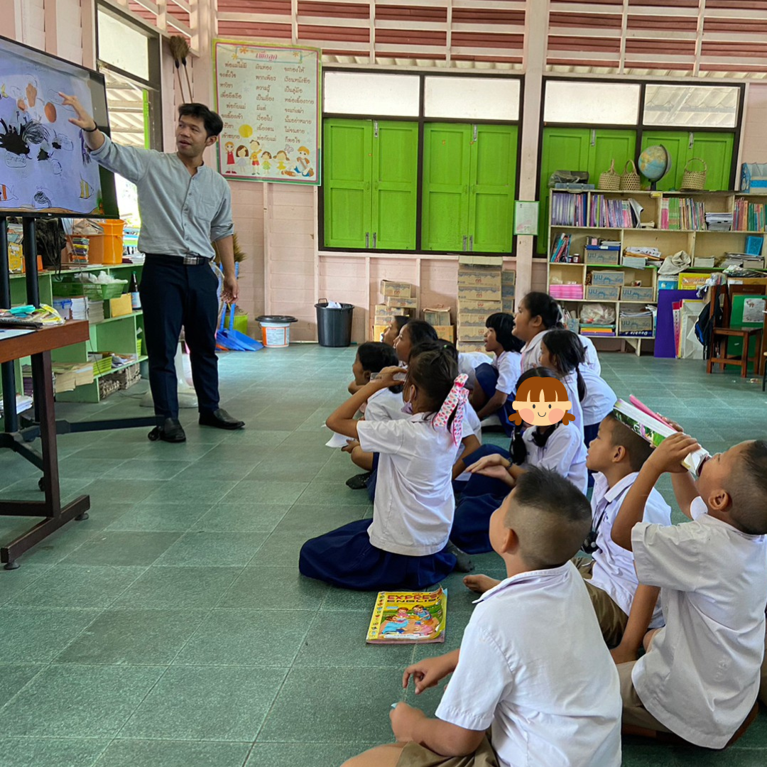 Inskru | I Sea You (ส่องวงจรชีวิตสัตว์ทะเล)