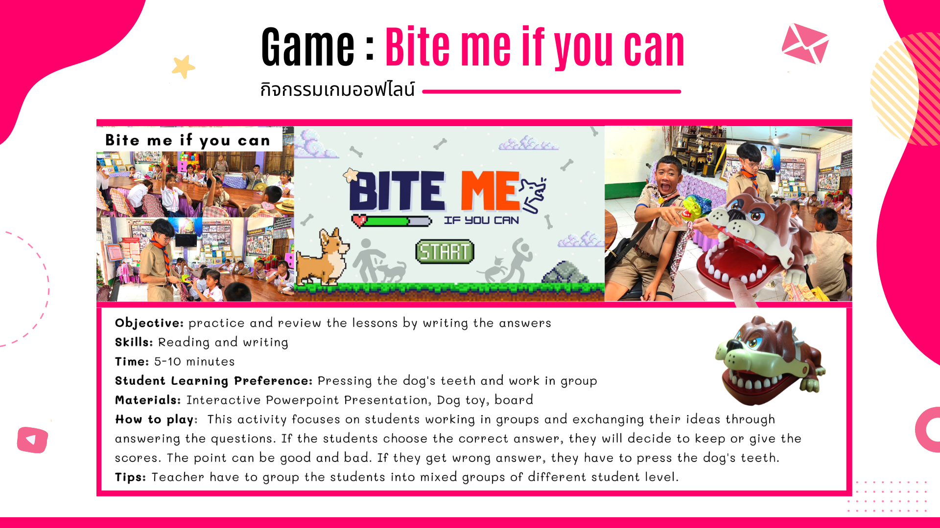 Inskru | สอนภาษาอังกฤษด้วย INGS Model สำหรับครูสุด Active