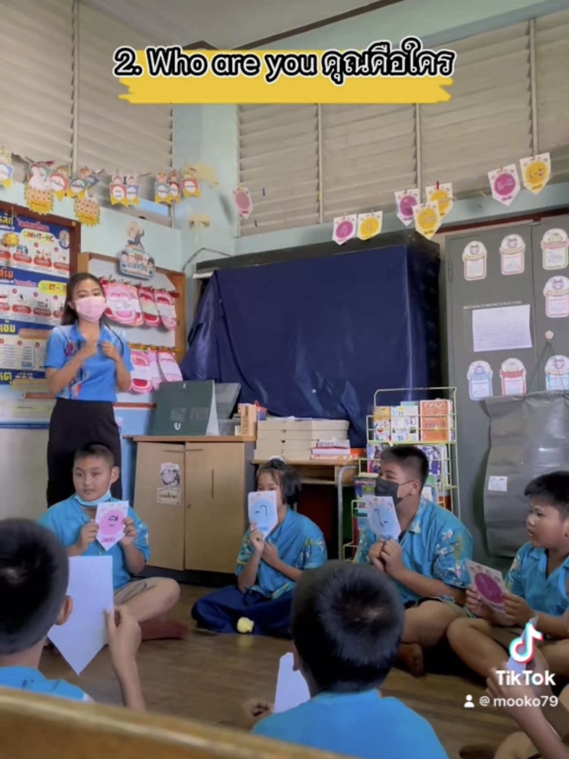 Inskru | 3 เกม สุดActive!! เรียนรู้ “สระ”