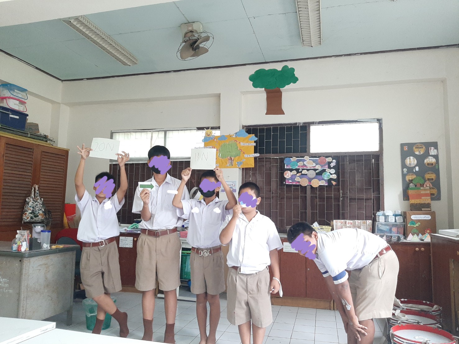 Inskru | ฉันเป็นส่วนหนึ่งของแรง(ลัพธ์)