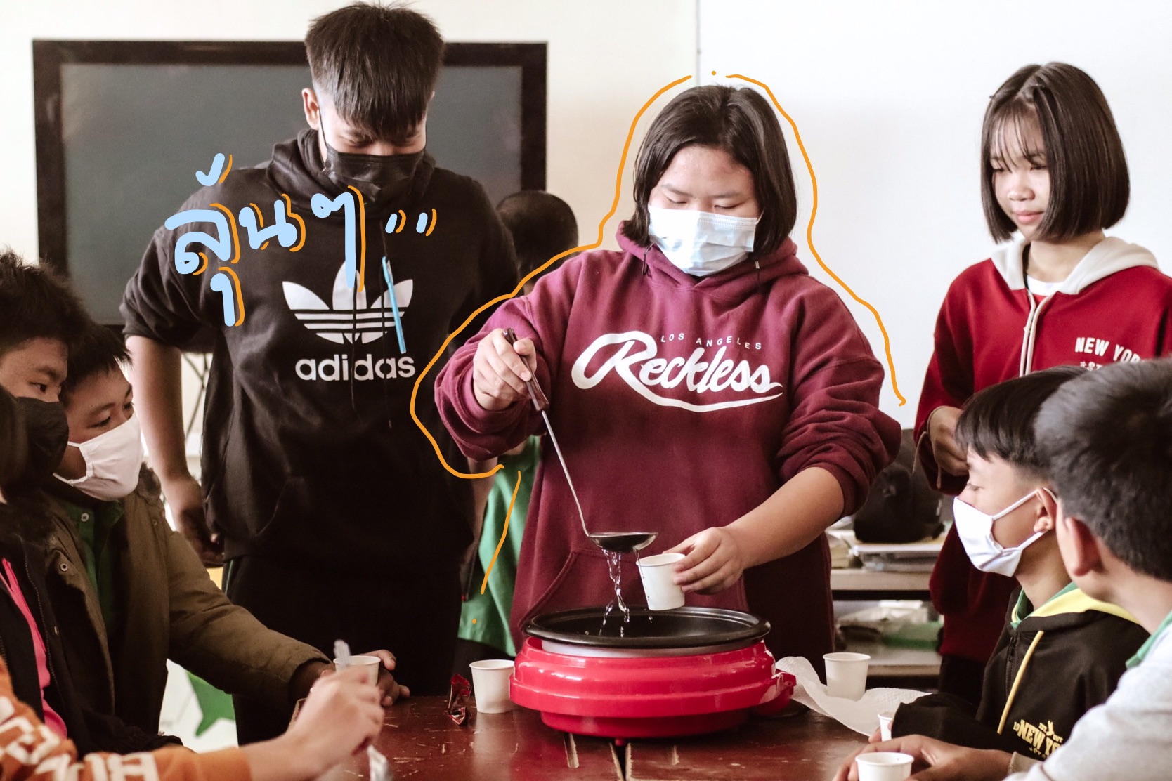 Inskru | เข้าครัวทำ Lab การเปลี่ยนสถานะของสาร