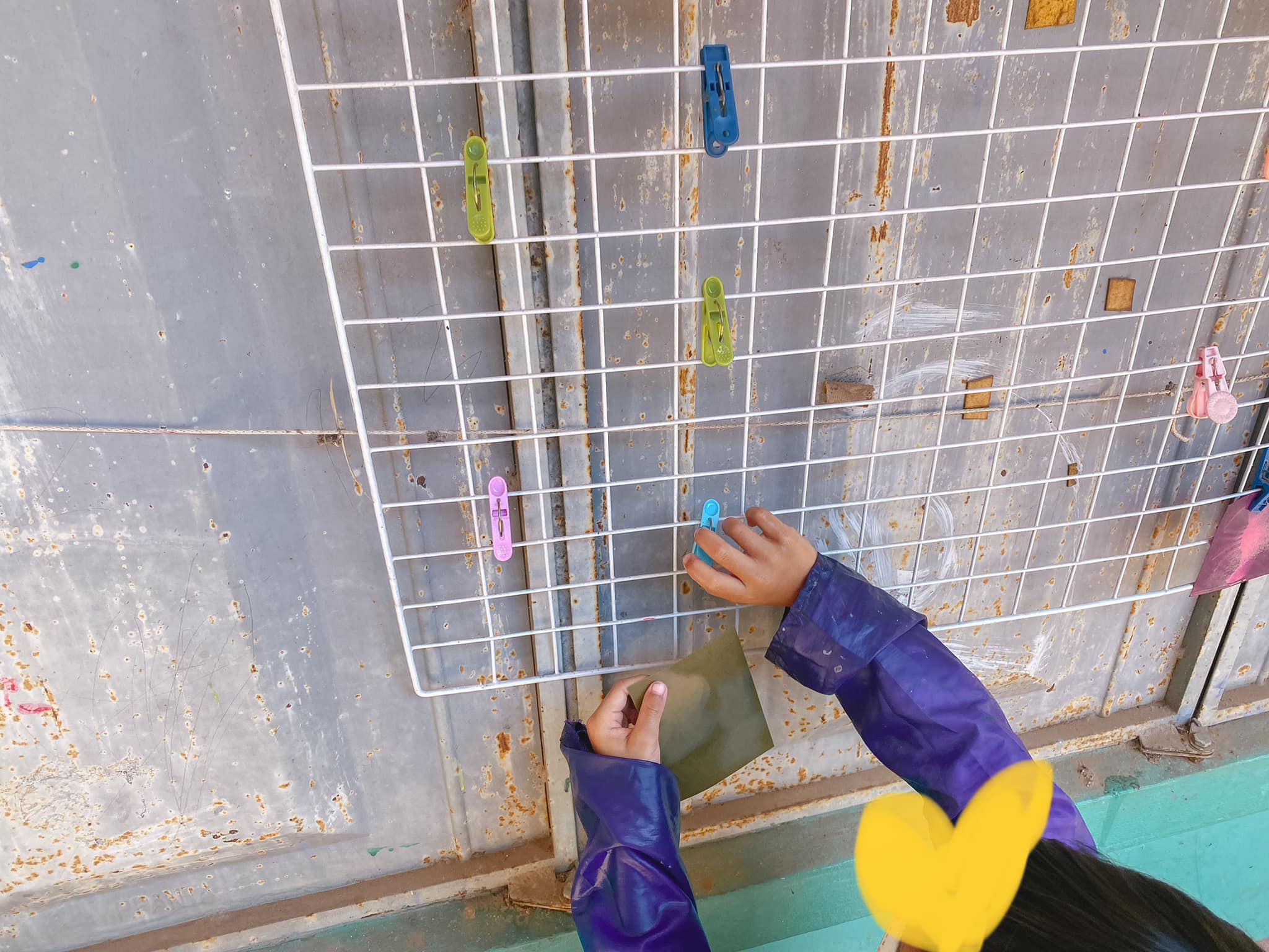 Inskru | ดวงอาทิตย์ขึ้นตอนกลางวัน