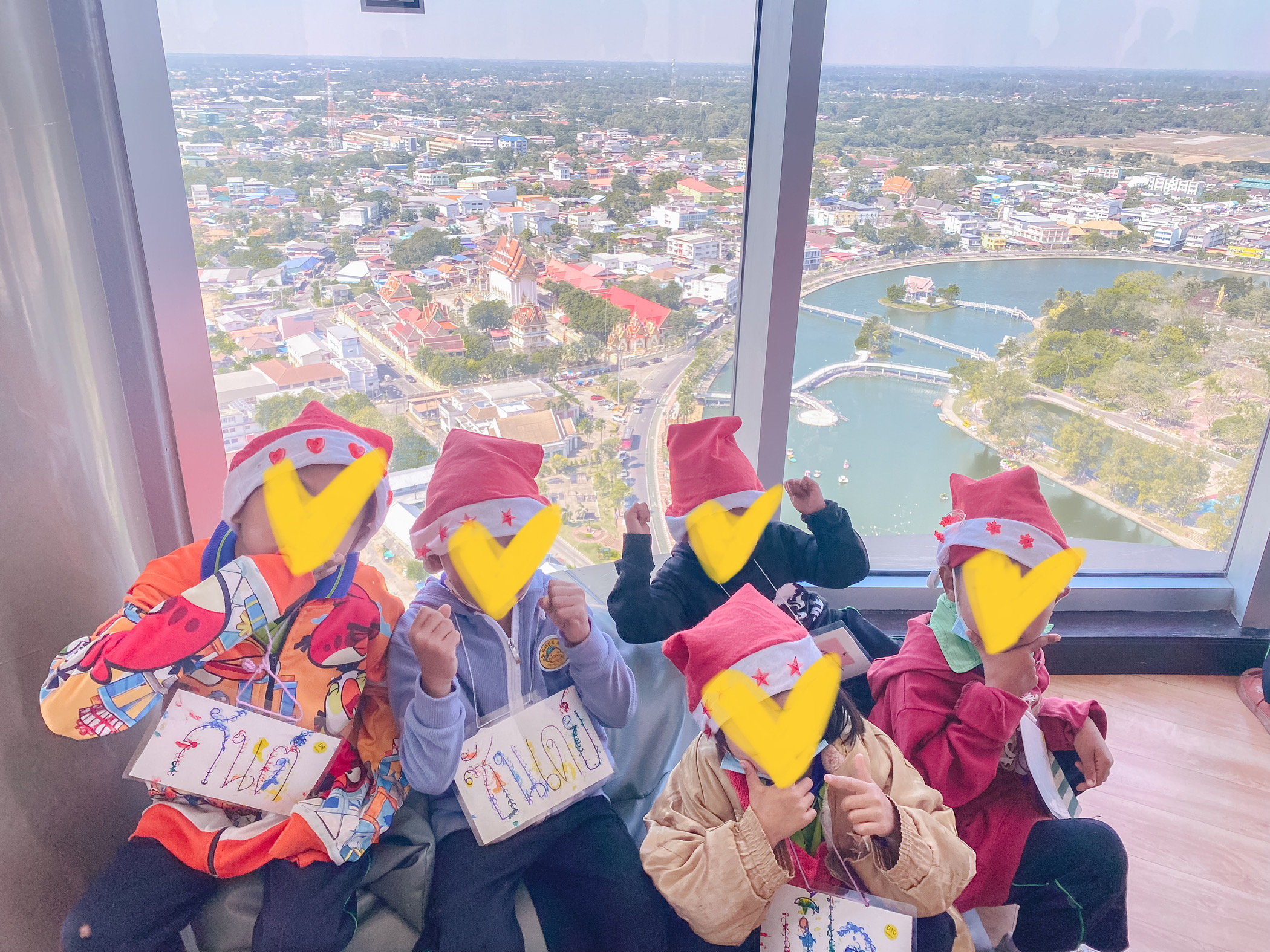 Inskru | ทัศนศึกษานี้อนุบาลพร้อม