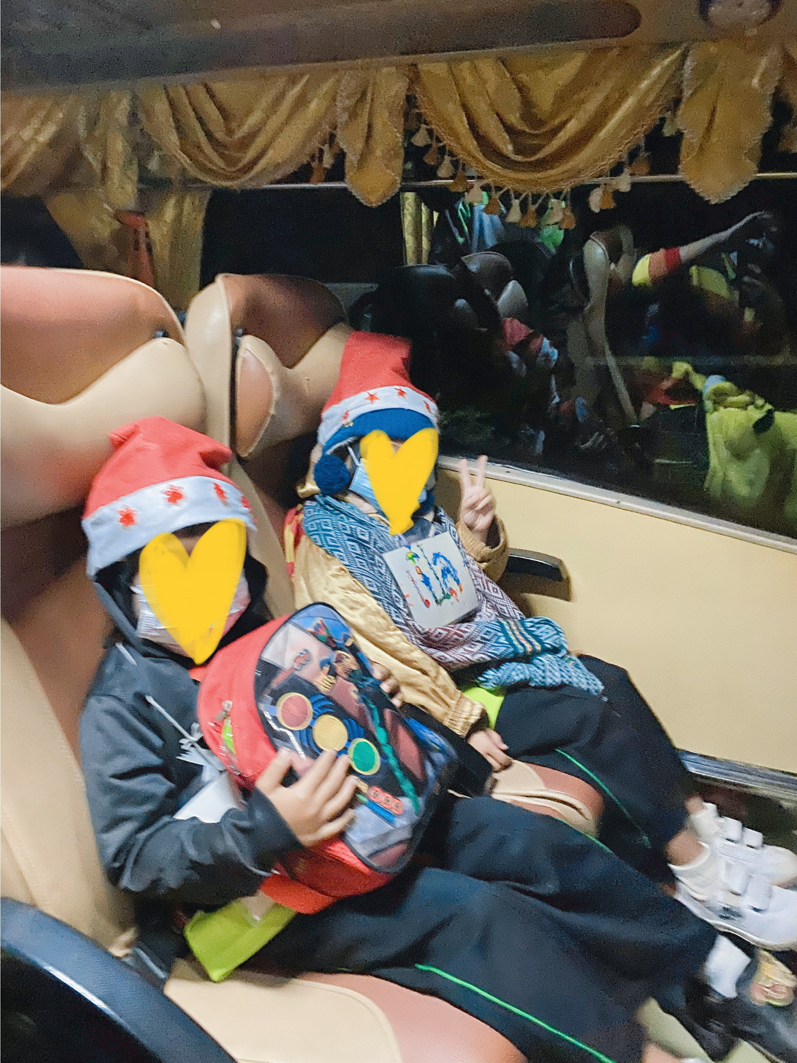 Inskru | ทัศนศึกษานี้อนุบาลพร้อม