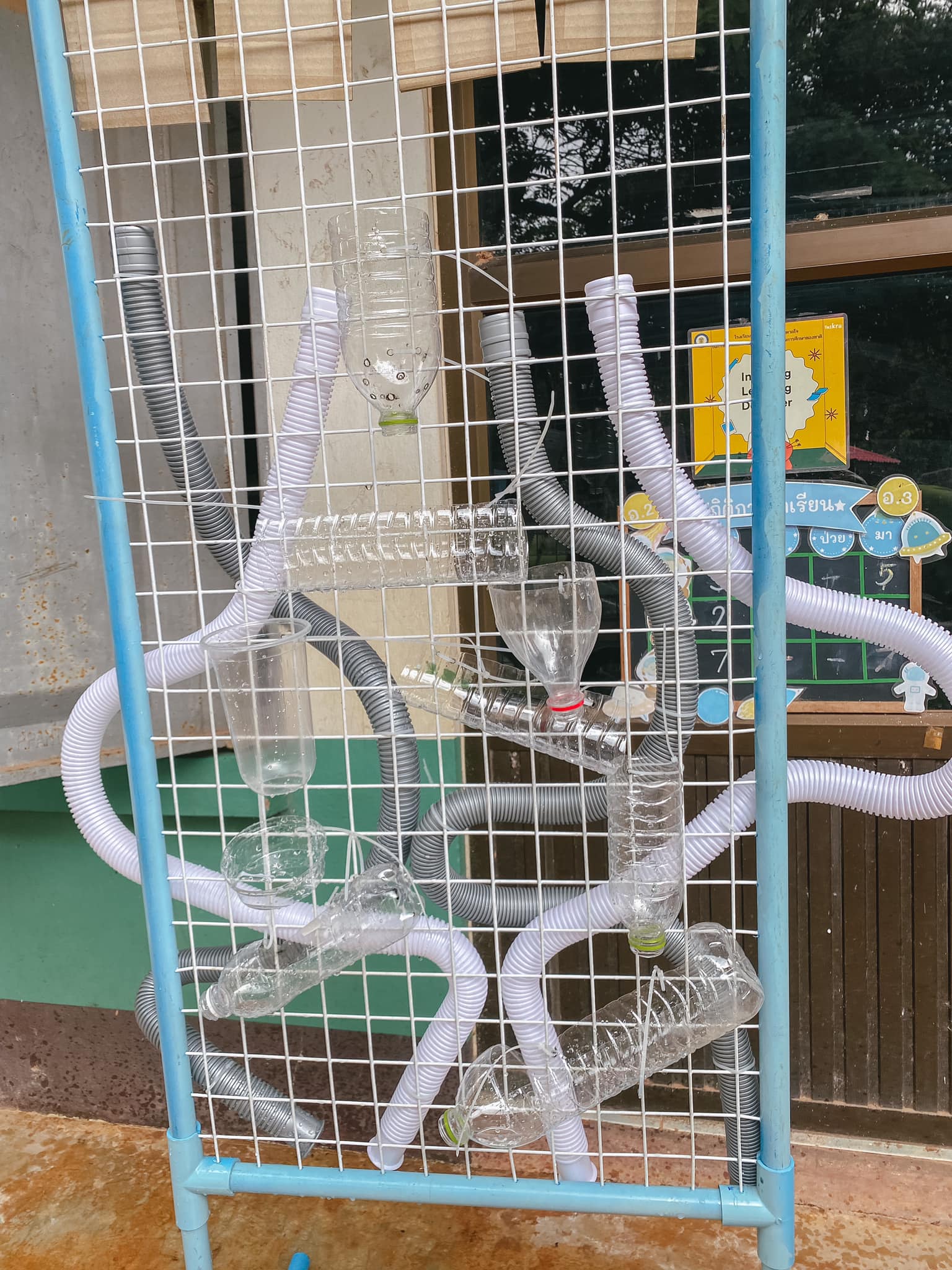 น้ำท่วม 2022 ภาค 2 - insKru