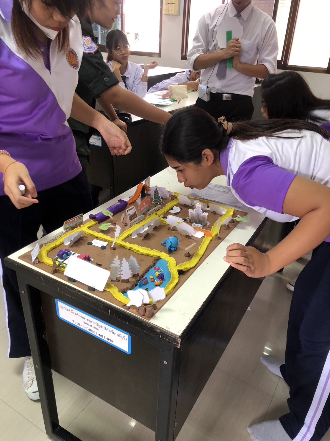 Inskru | เกมเป่ารางดินน้ำมัน X Giving Directions