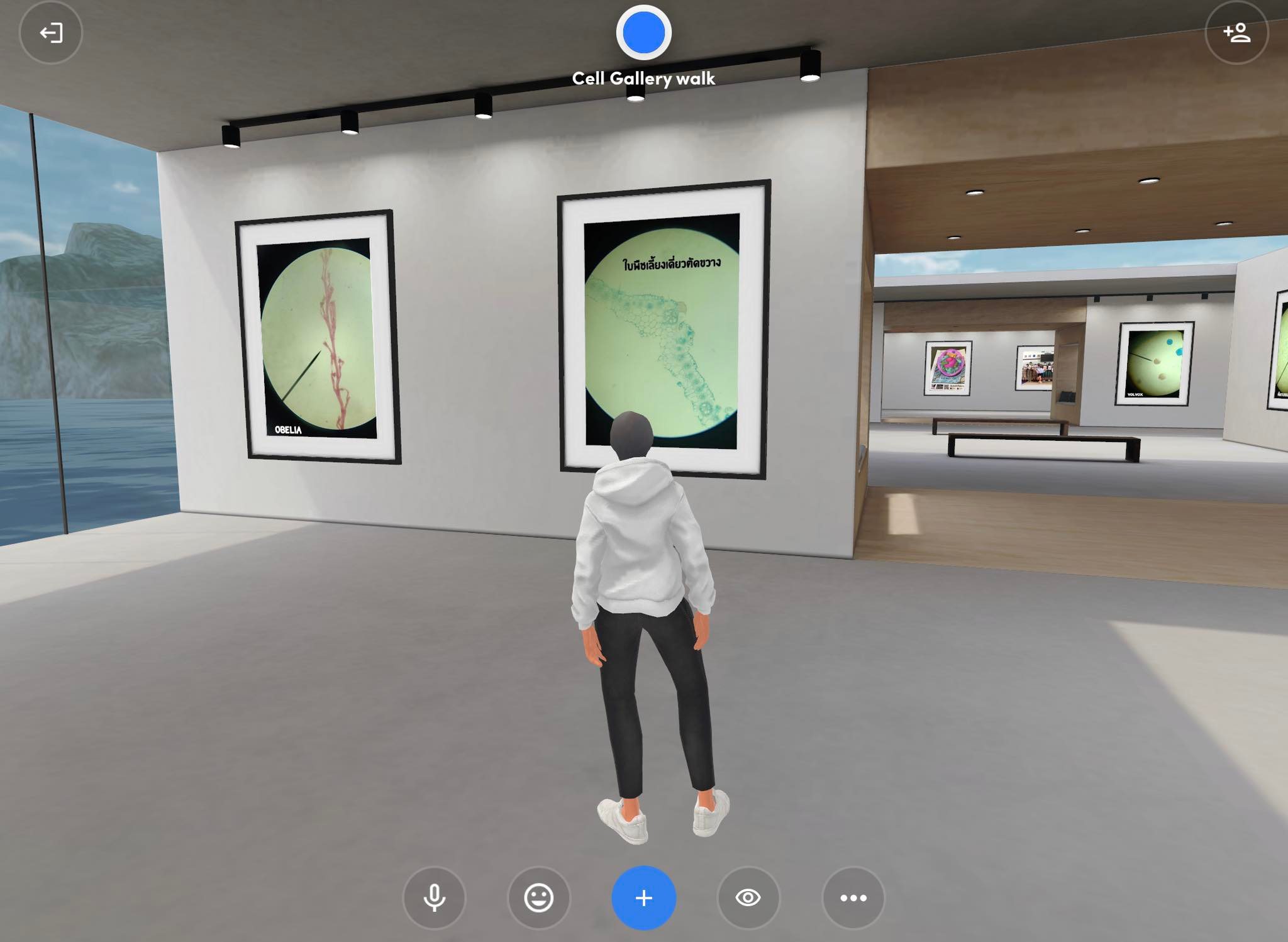 Inskru | Cell Gallery Walk สำรวจเซลล์ในโลกเสมือน