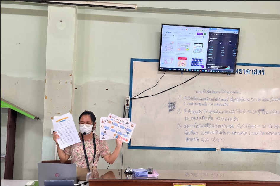 Inskru | Digestive Card Game