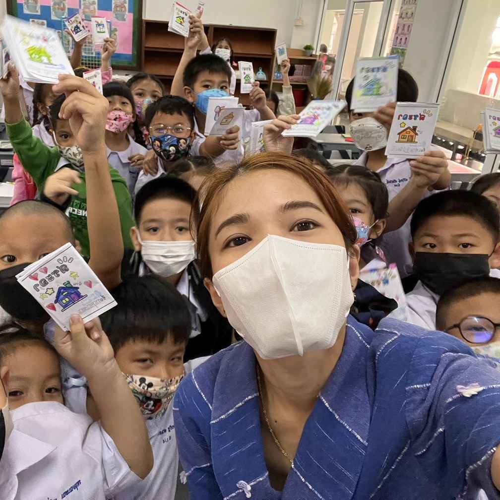 Inskru | ABC มีชีวิต | เรียนอย่างไรให้จดจำพยัญชนะภาษาอังกฤษได้