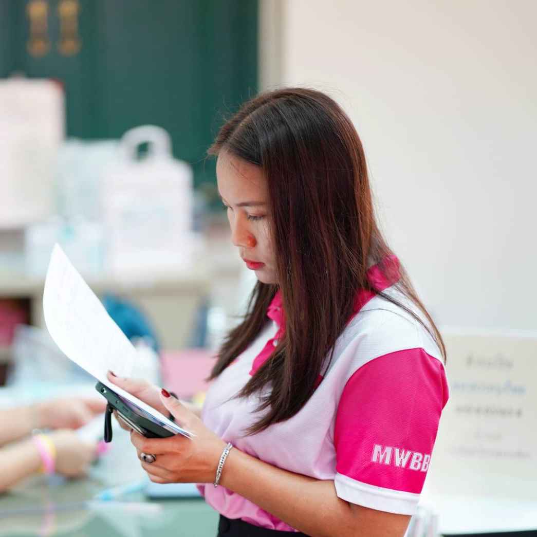 insKru - พื้นที่แบ่งปันไอเดียการสอน