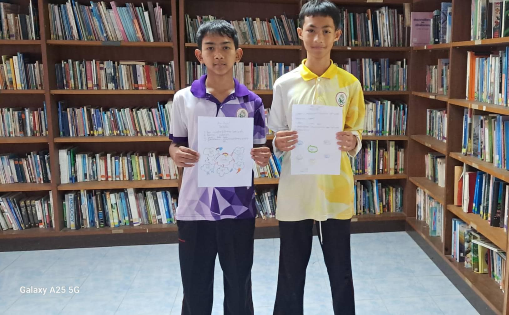 Inskru | Mini Project โครงงานน้อย