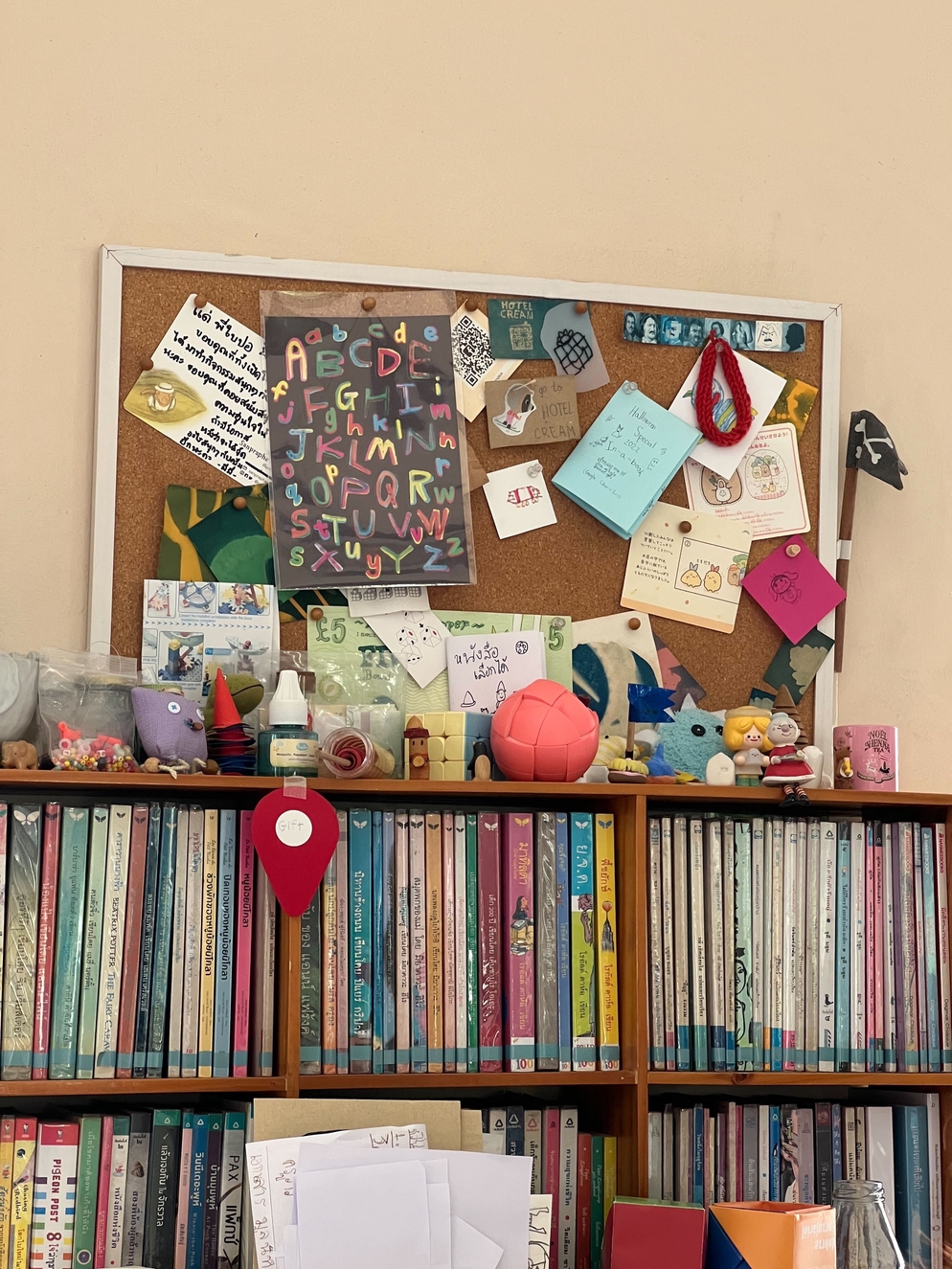 Inskru | 5 วิธีจุดประกายให้เด็ก ๆ รักการอ่าน ผ่านการเป็นนักเล่าเรื่อง