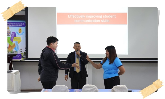 Inskru | อบรมครูชาวต่างประเทศตรัง 2567 เทอม 1