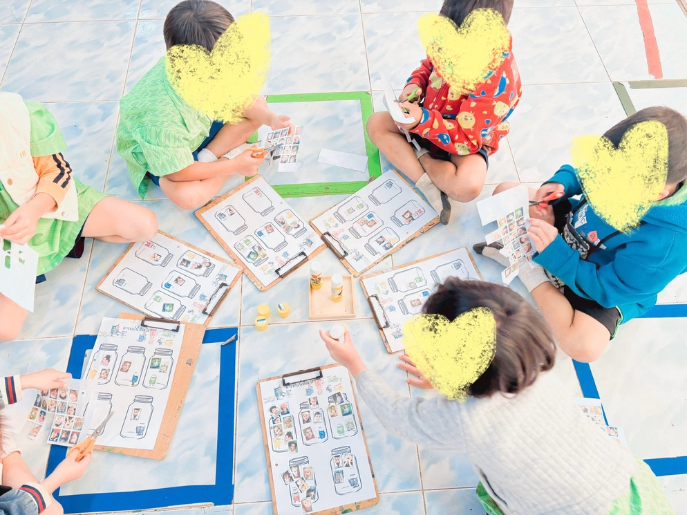 Inskru | ทำไมรู้สึกแบบนี้กันนะ?