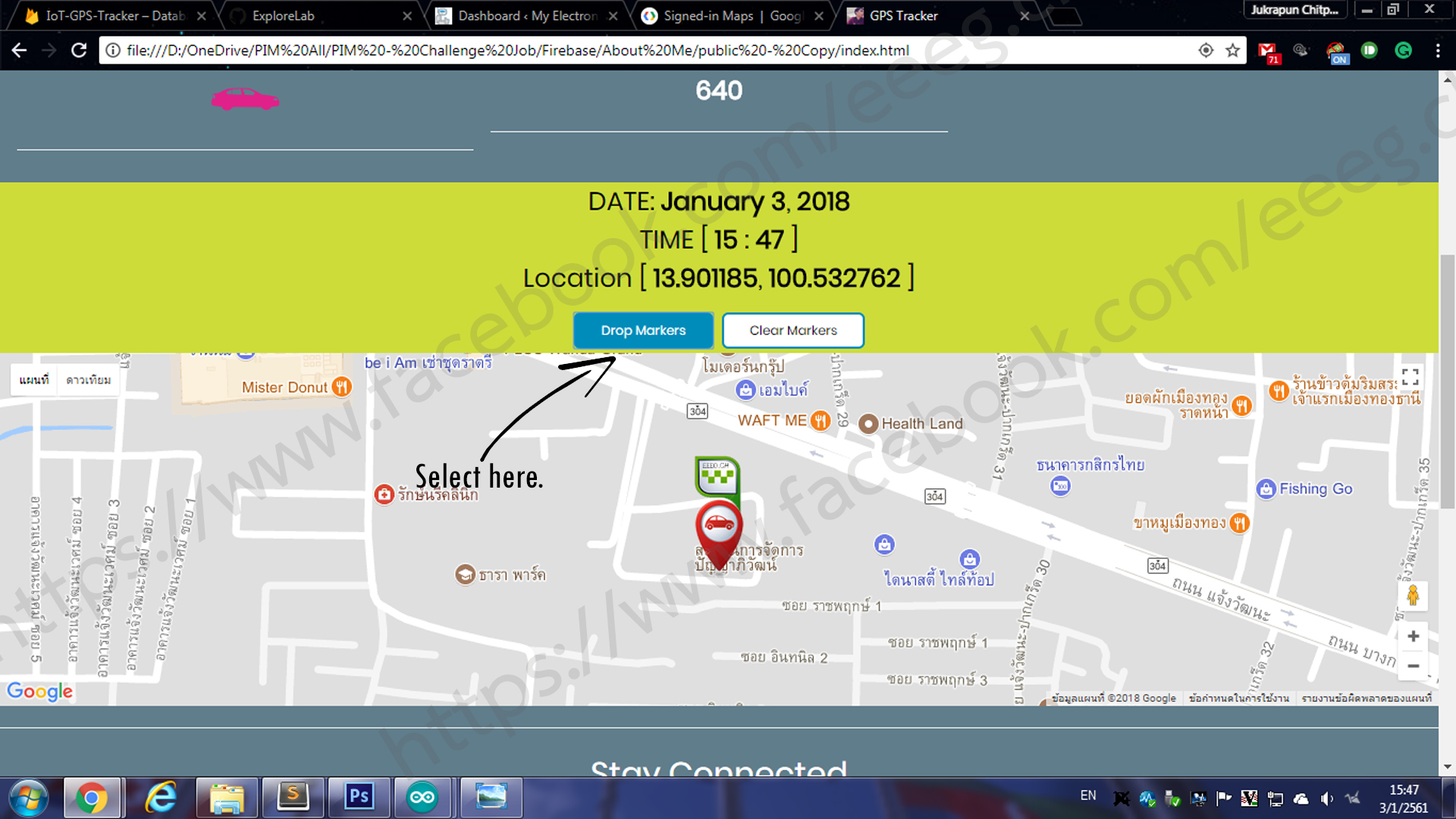 GitHub - ExploreLab/IoT-GPS-Tracker: This is article is GPS Tracker ...