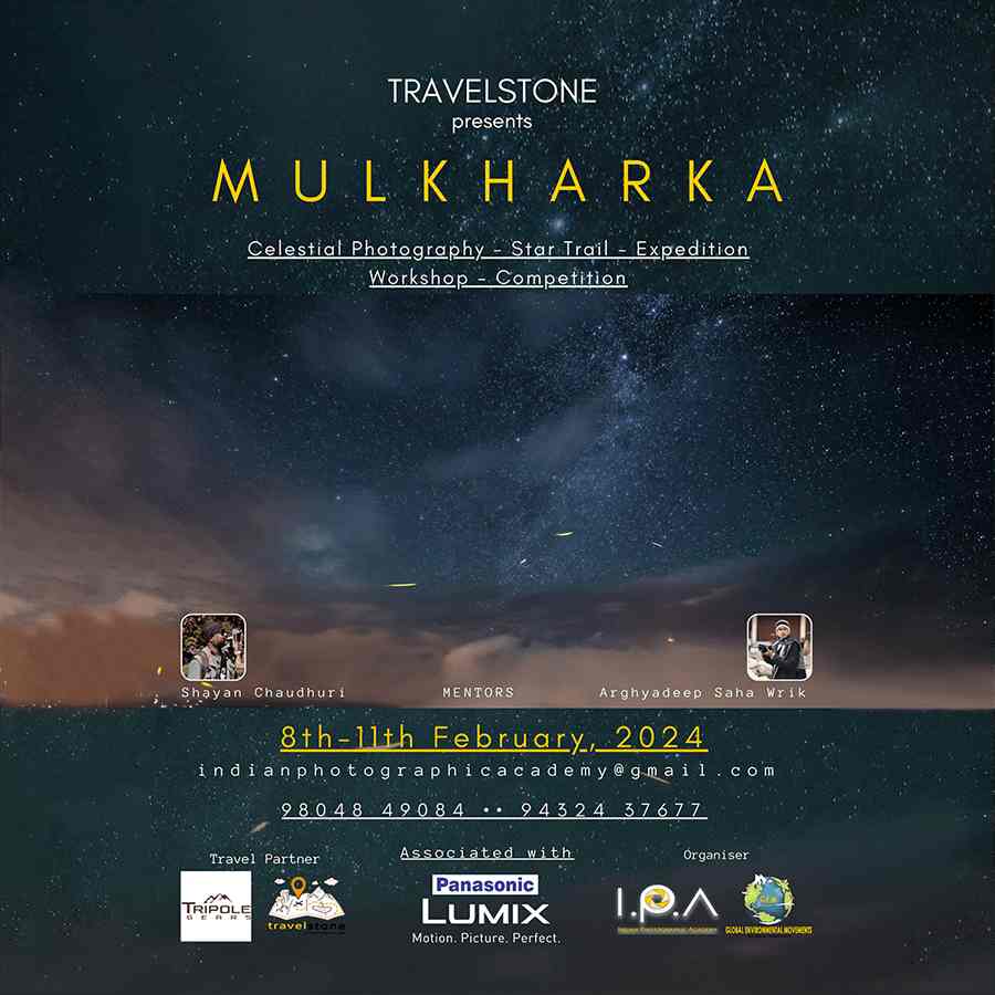 Indian Photographic Academy