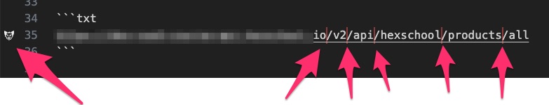 神秘符號 Zero-width-space, ZWSP（看不見的空白） | 是 Ray 不是 Array