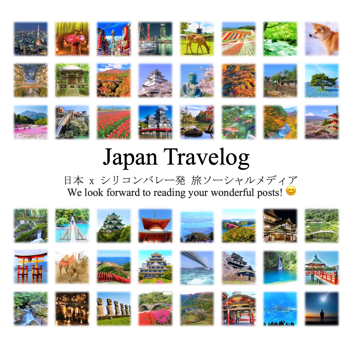 Japan Travelog『本巣市 観光地図』 名所・飲食・旅館・温泉・体験・土産・秘境等、本巣市の様々な場所の写真記事を掲載