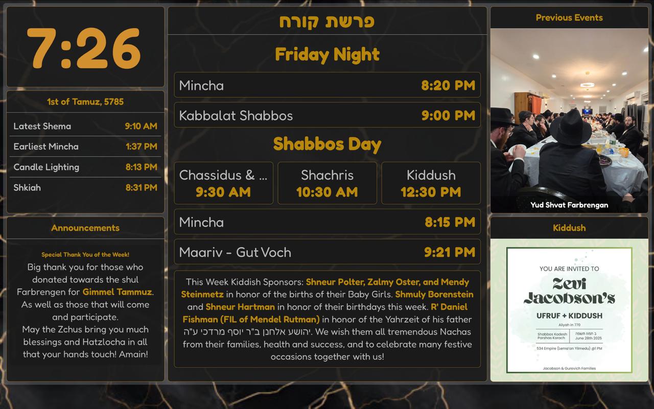 Shul Screens | Beautiful Digital Displays for Synagogues & Jewish ...