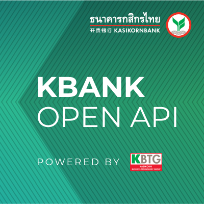 KBANK OPEN API