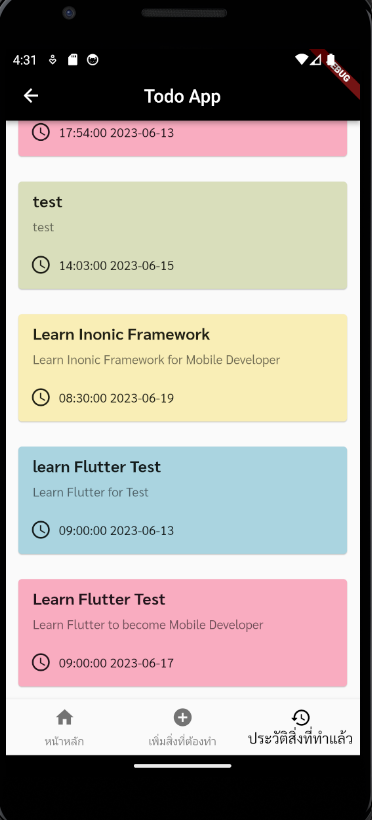 GitHub - jayGetsuka/TodoApp-Flutter