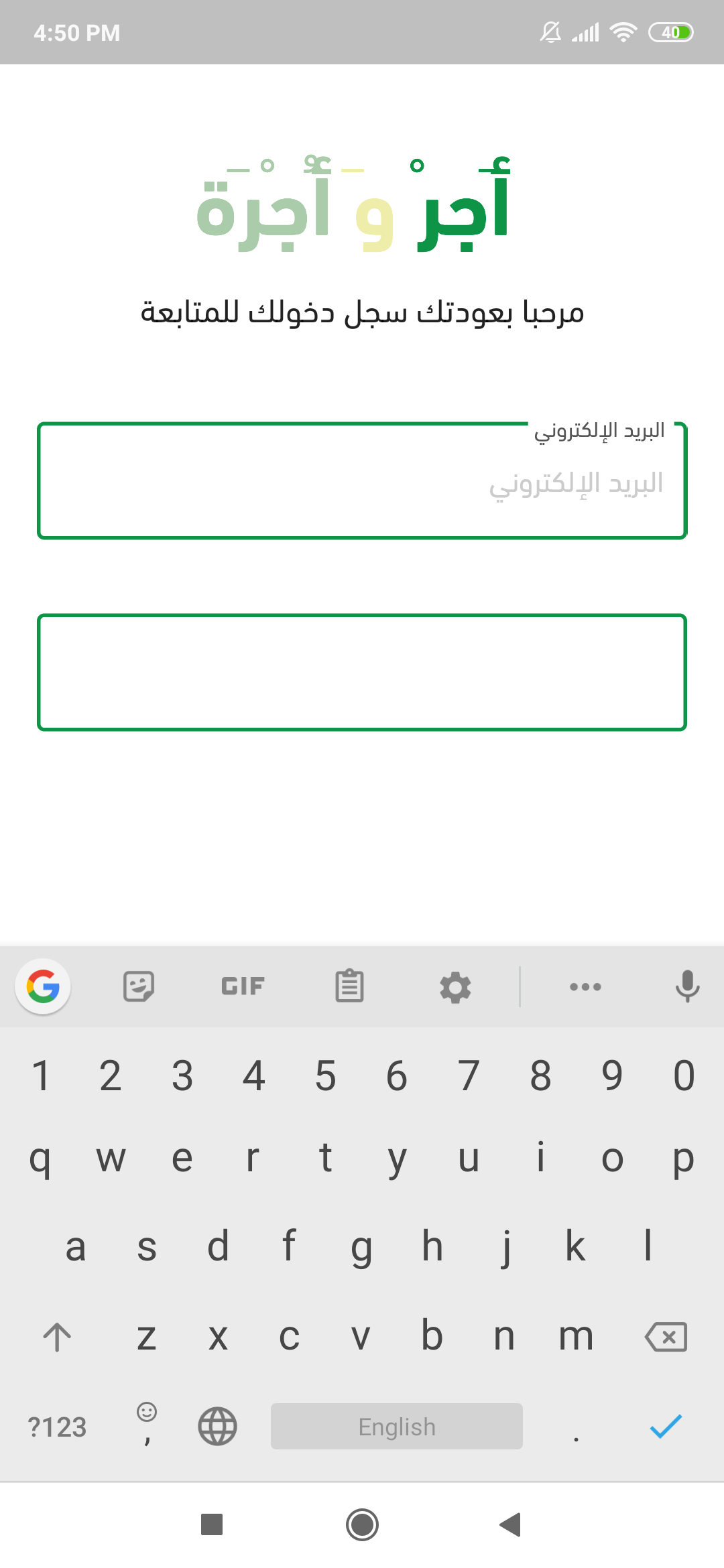 How To Always Show Hint In Text Field Not Only When It Is Clicked In Flutter Stack Overflow
