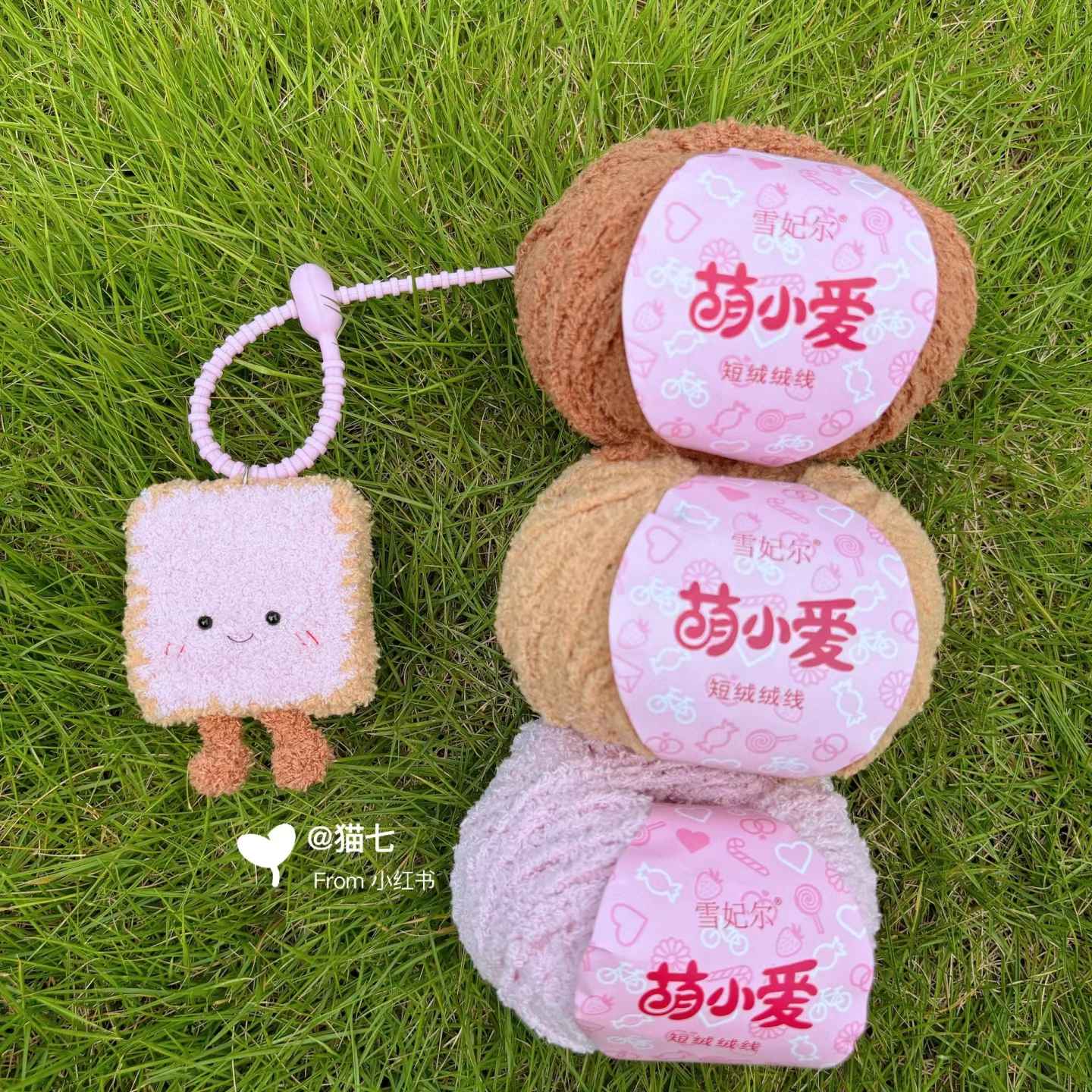 Chart móc bánh sandwitch - Free crochet sandwich pattern | Tiểu Phương ...