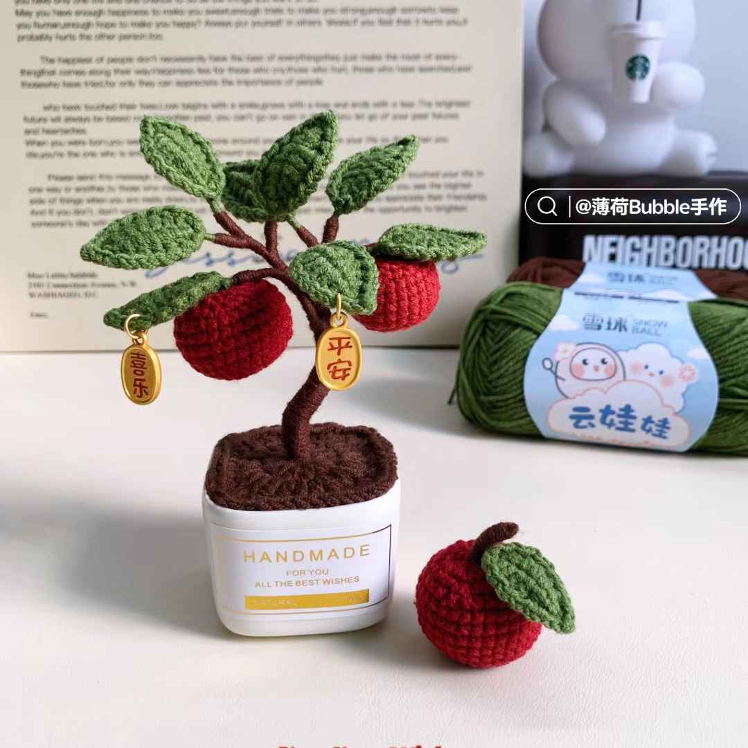 Chart móc cây táo - Free crochet apple tree pattern | Tiểu Phương Crochet - Hướng dẫn móc len và ...