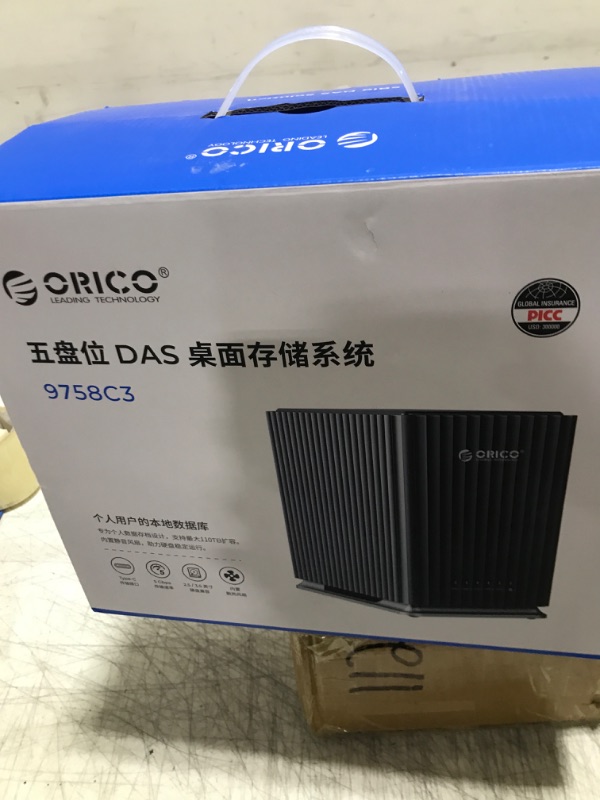 ORICO 5 Bay USB 3.1 Type-C Hard Drive Enclosure - Plug and Play DAS ... ORICO 5 Bay USB 3.1 Type-C Hard Drive Enclosure - Plug and Play DAS ...