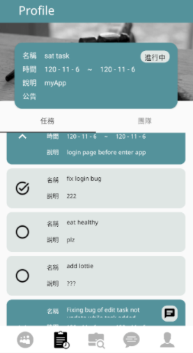 GitHub - Nil-cire/StartupMatching GitHub - Nil-cire/StartupMatching