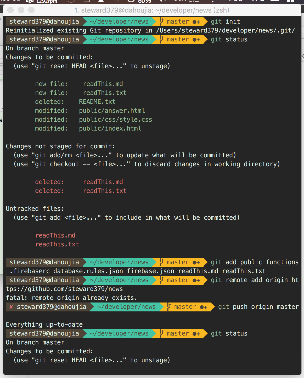GitHub - steward379/news: 使用 firebase 之可登入留言新聞頁面