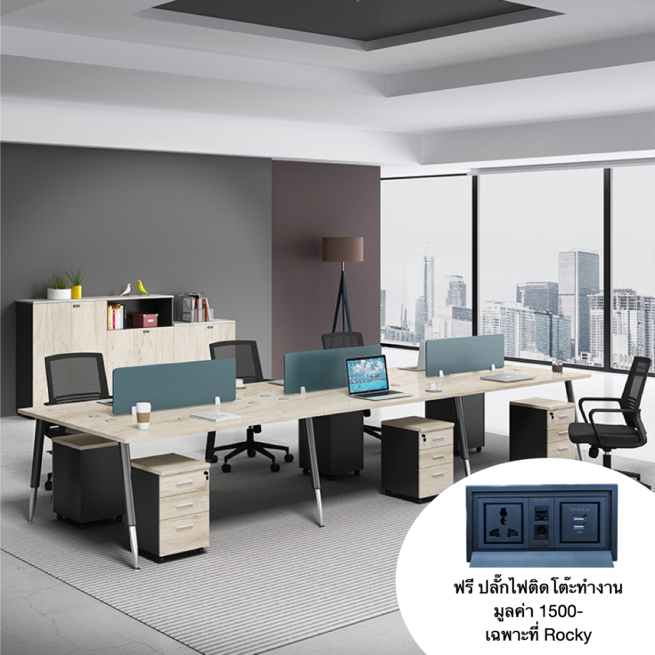 6 Seater Workstation ROCKY ACER-120360 | Rockyfurniture
