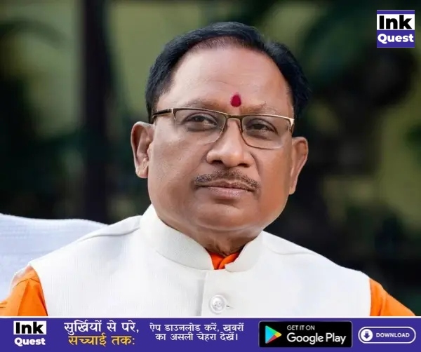 Chhattisgarh- SBI के साथ एमओयू, कर्मचारियों को बिना प्रीमियम 1.60 करोड़ ...